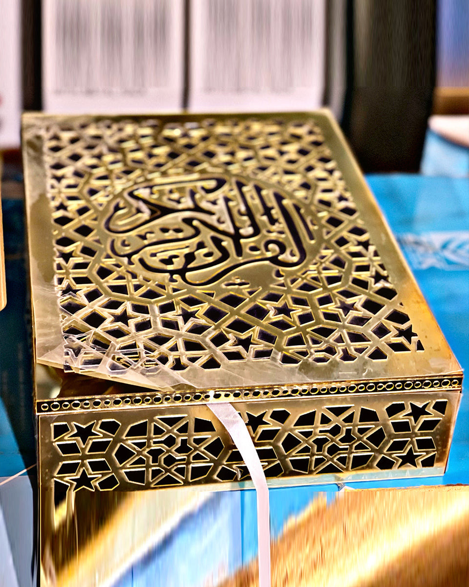 Laser cut gold quran box – The Fab Store
